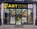 Art & Tuval (Kütahya, Kütahya Merkez , Servi Mah., Barbaros Sok., 5), kırtasiyeler  Kütahya'dan