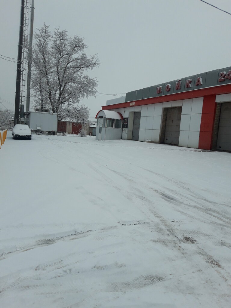 Oto yıkama Автомойка Гагарина 3 Б., Saratovskaya oblastı, foto