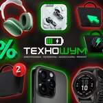 Technoshum (October Street No:164, Tsentralniy City administrative district, Tsentralniy Microdistrict), cep telefonu ve aksesuarları satış mağazaları  Krasnodar'dan