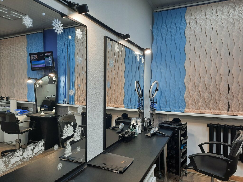 Güzellik salonu Kristi, Moguilev, foto