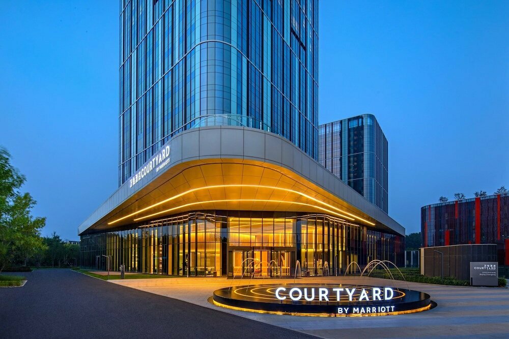 Otel Courtyard by Marriott Beijing Changping, Beijing, foto