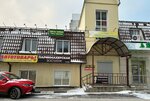 Sotsium № 1 (Moskovskoye shosse No:111Д), güzellik salonu  Orel'den