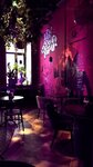 Delo ne V vine (Maroseyka Street No:15), bar  Moskova'dan