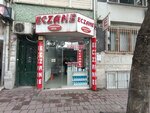 Cerrahpaşa Fatih Eczanesi (Aksaray Mah., Yokuş Çeşmesi Sok., No:54/A, Fatih, İstanbul), eczaneler  İstanbul'dan