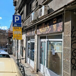 The Barbers Shop (Kraljevica Marka Street No:13), berberler  Belgrad'dan