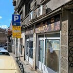 The Barbers Shop (Kraljevica Marka Street No:13), berberler  Belgrad'dan