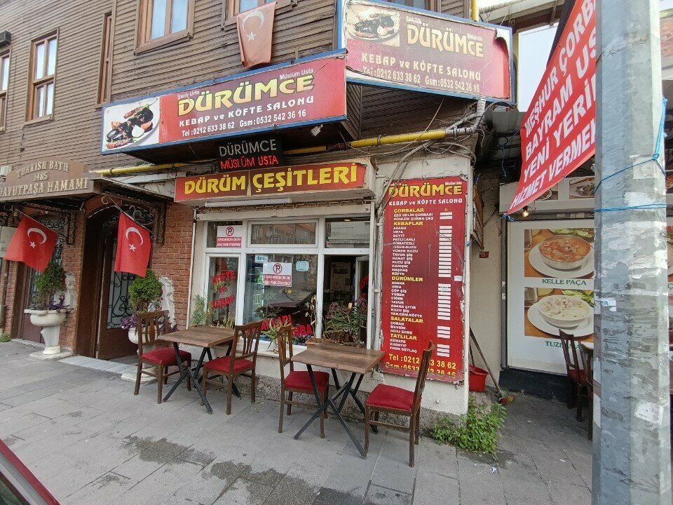Kafe Şanlı Urfa Dürümce Kebap Ve Köfte Salonu müslüm usta, İstanbul, foto