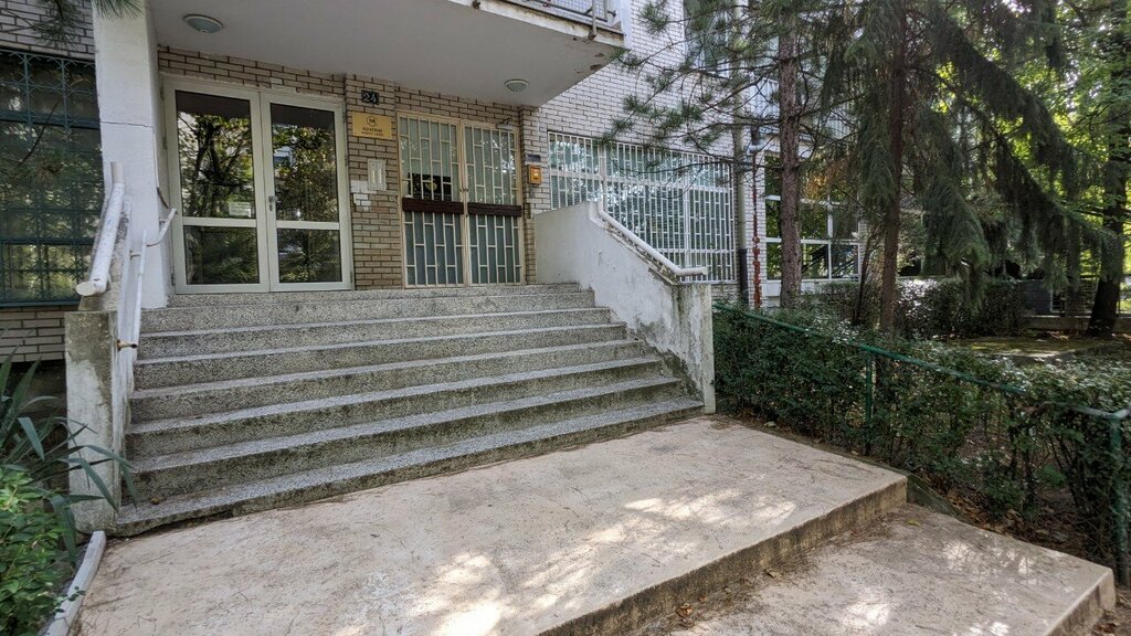 Muhasebeciler Capital Minders doo, Belgrad, foto