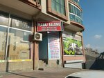 Oscar (Yeşillik Cad., No: 153/2B, Konak, İzmir), masaj salonları  İzmir'den
