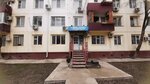 Gynecologist (No:33, Avangard-3 yqsham aýdany), jinekoloji kliniği  Atırav'dan