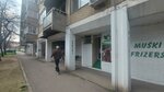 Čila exclusive (Ulica Braće Jovandić No:19), kuaförler  Novi Sad'dan