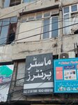 Rizwan Printers (Circular Road No:229), baskı hizmetleri  Lahor'dan