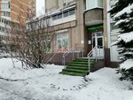 Хэчхог (Partizanskaya Street No:40), çocuk gelişim merkezleri  Moskova'dan