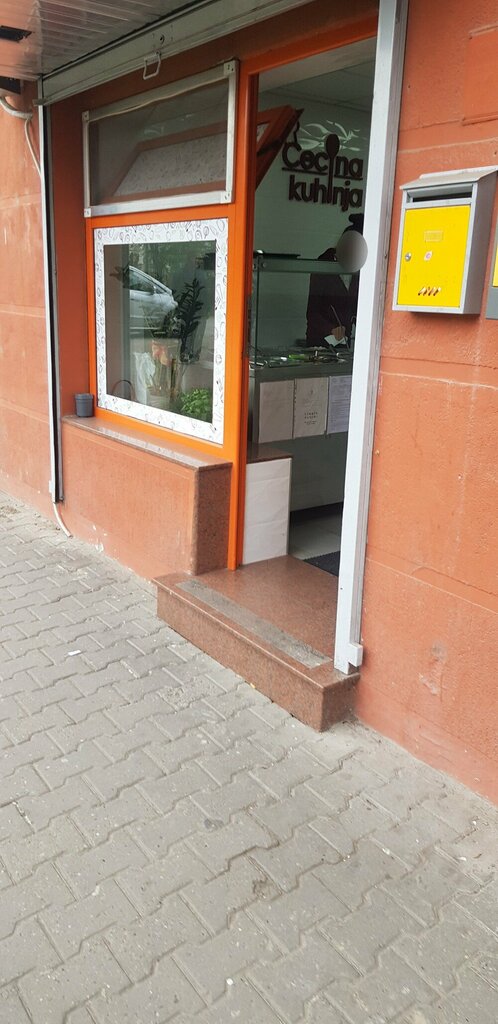 Restoran Cecina kuhinja, Novi Sad, foto