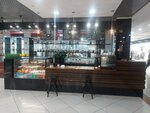 Coffeeflat 7 (Magomeda Yaragskogo Street No:30), vitamin bar  Makhachkala'dan