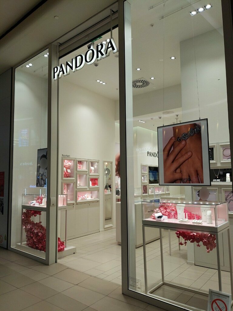 Kuyumcular Pandora, Belgrad, foto