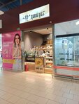 Живой хлеб (Igumienski Tract No:30), ekmek fırını  Minsk'ten
