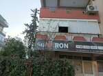 Senkron (Yükseliş Mah., 2132. Sok., Kepez, Antalya), endüstriyel buzdolapları  Antalya'dan