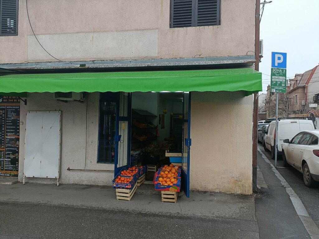 Dondurulmuş gıda firmaları Shop, Belgrad, foto