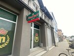 MaxBet (Ulica Cara Lazara No:51, naselje Futog, gradsko naselje Futog), kumarhaneler  Güney Backa İlçesi'nden
