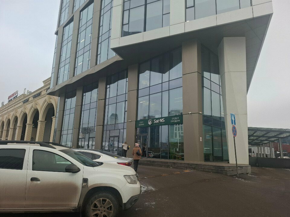 Konut kredisi hizmetleri Otbasy Bank, Astana, foto