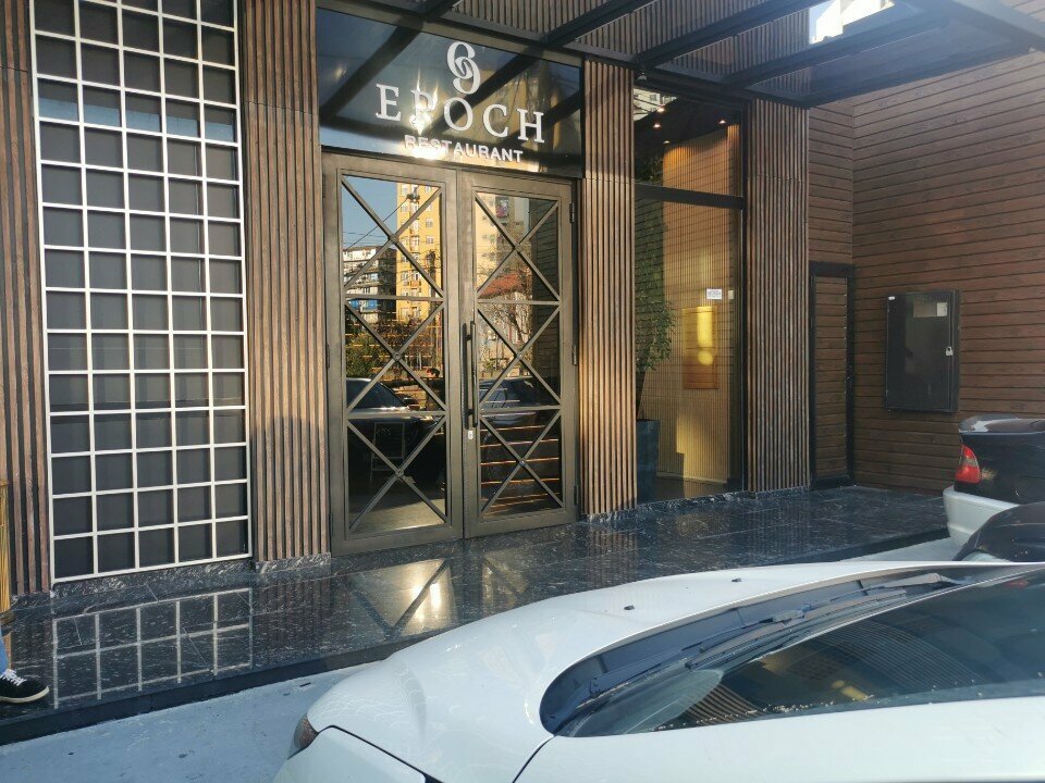 Restoran Epoch, Batum, foto