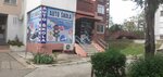 Auto Skola Laguna (Gandijeva Street No:46), ortaokul  Belgrad'dan