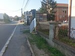 Stonecrete (Narodnog Fronta No:86V, Belgrade), i̇ç mimarlık firmaları  Belgrad'dan