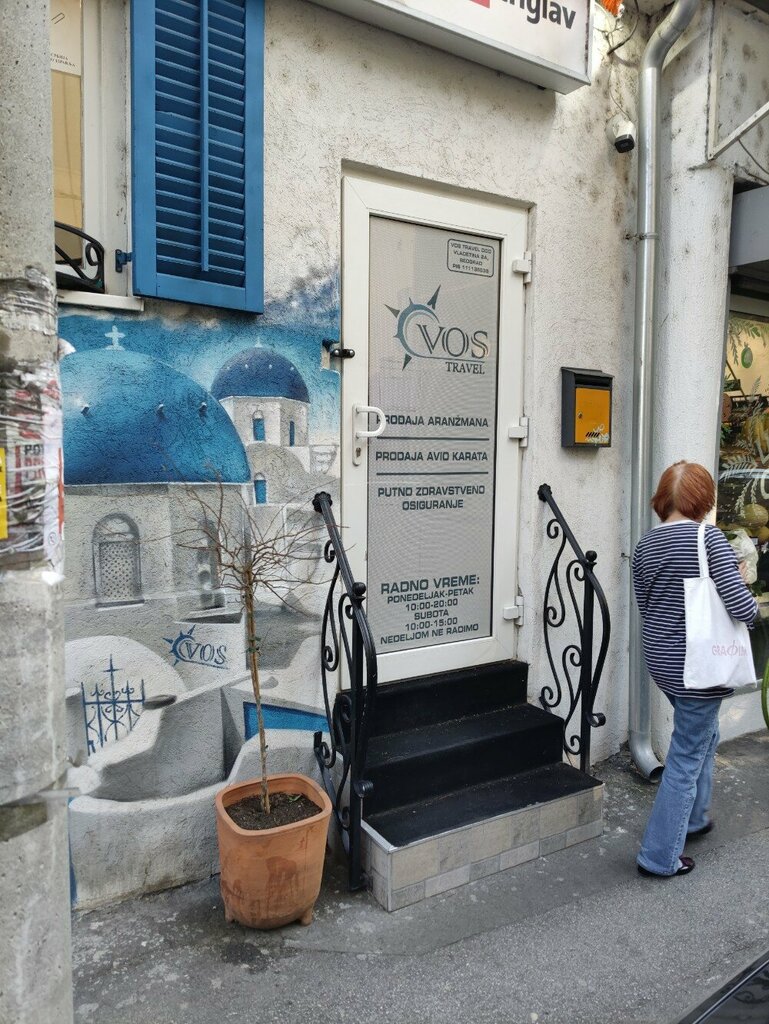 Seyahat acenteleri Vos Travel, Belgrad, foto