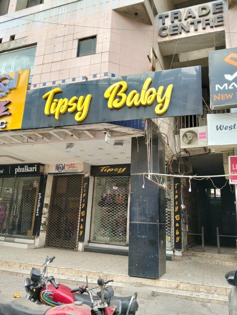 Çocuk oyunları ve oyuncakları Tipsy Baby, Rawalpindi, foto