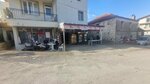 A 101 (Muğla, Yatağan, Esenköy Mah., Esenköy Sağ Sok., 1662/2), süpermarket  Yatağan'dan
