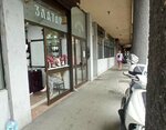 Златар (Dositejeva Street No:1, Urban settlement of Zemun), kuyumcular  Belgrad'dan