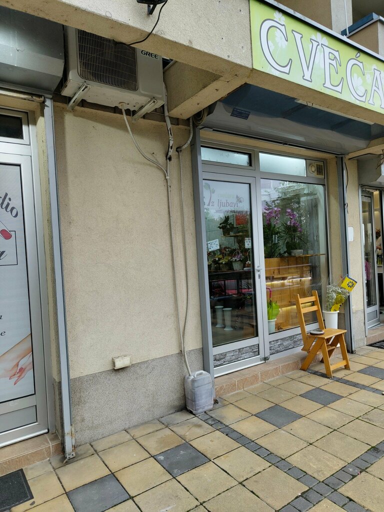Çiçekçiler Cvecara Iz ljubavi, Belgrad, foto