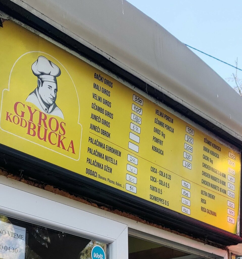 Restoran Giros Kod Bucka, Belgrad, foto