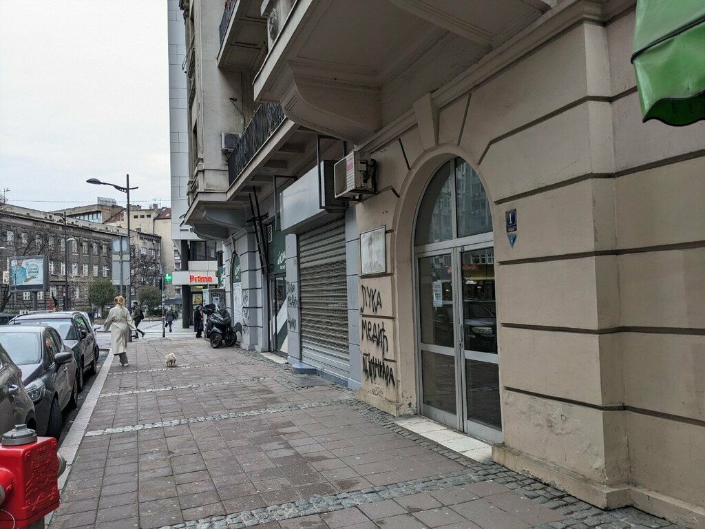 Güzellik salonu Avant Garde Studio, Belgrad, foto