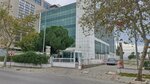 Salhane İş Merkezi (İzmir, Anadolu Cad., 23), i̇ş merkezi  İzmir'den