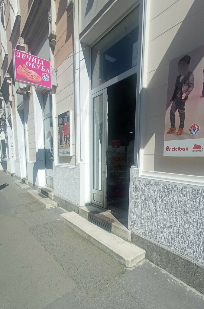 Çocuk ayakkabı mağazaları Decija obuca, Belgrad, foto