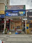 Akkent Okyanus Pet Shop (Gaziantep, Şahinbey, Karataş Mah., 400 Nolu Cad., 66AD), petshop  Gaziantep'ten