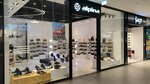 Alpina (Vojislava Ilica Street No:141), ayakkabı mağazaları  Belgrad'dan