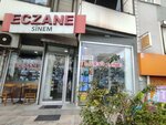 Sinem Eczanesi (İstanbul, Bahçelievler, Adnan Kahveci Blv., 172A), eczaneler  İstanbul'dan