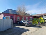 Akzhan-Balapan (Abu Nasir Al-Farabi Street No:245), anaokulları  Kızılorda'dan