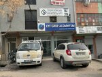 Eyf Grup Alüminyum (Ankara, Altındağ, Önder Mah., Yapıcı Cad., 36), alüminyum doğrama  Ankara'dan