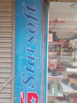 Starsoft (Mehmoodabad Road No:A1075, Mehmoodabad), ayakkabı mağazaları  Karaçi'den