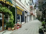 Sherab Evi (Aga Nemеtulla Street No:25B), alkollü içecekler  Bakü'den