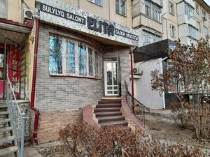 Elita (Abulkhair Khan Avenue No:153, Oral), güzellik salonu  Oral'dan (Uralsk'tan)