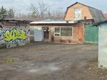 Продукты (No:3, posyolok Plodorodny), market  Krasnodarski krayından
