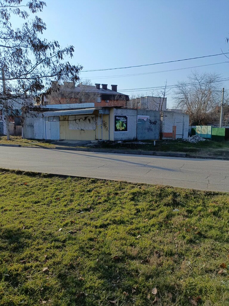 Kafe Кафе, Nevinnomissk, foto