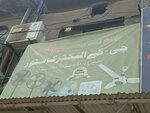J K electric store (Saidpur Road No:87A, Satellite Town, Ghausia Colony), elektronik eşya mağazaları  Rawalpindi'den