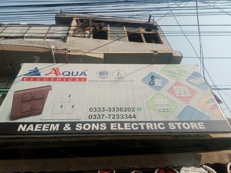 Ayakkabı mağazaları Naeem & Son's Electric Store, Rawalpindi, foto
