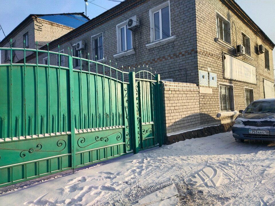 Lisanslı harita kadastro büroları National Center for Geodesy and Spatial Information, Semey, foto